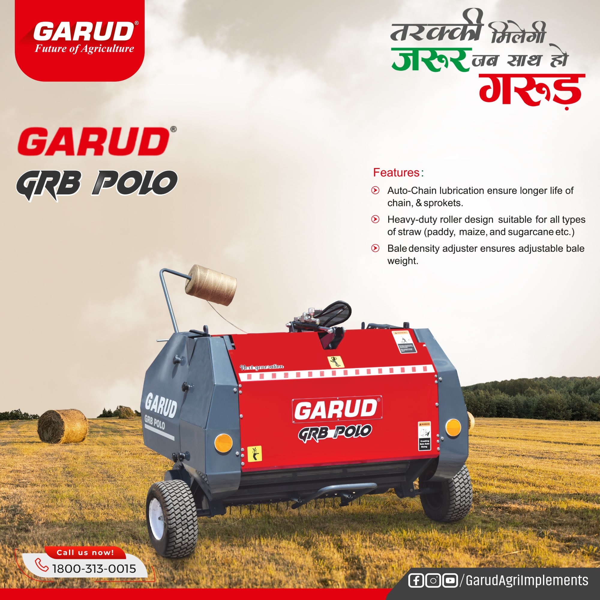 Best Round Baler Machine in Agriculture 5 Benefits and Uses