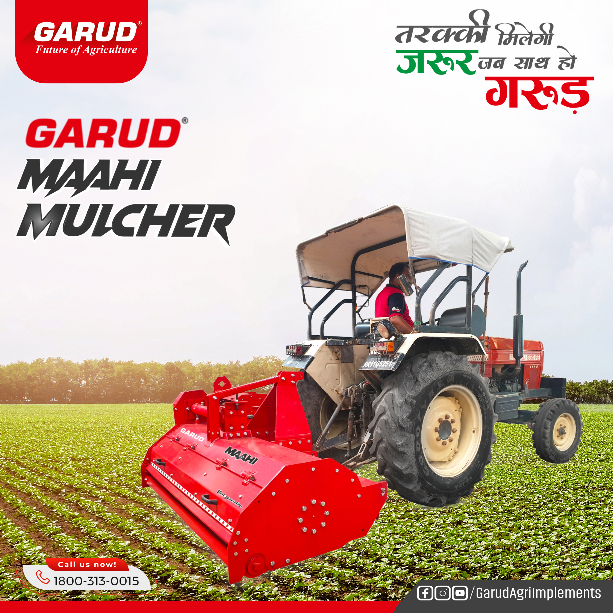Best Garud Mulcher: Benefits, Types, and How It work